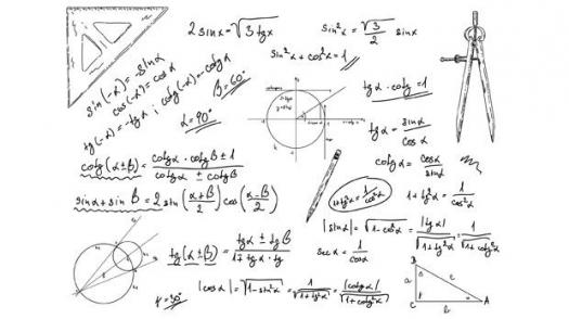 Hardest Math Problem In The World ProProfs Quiz